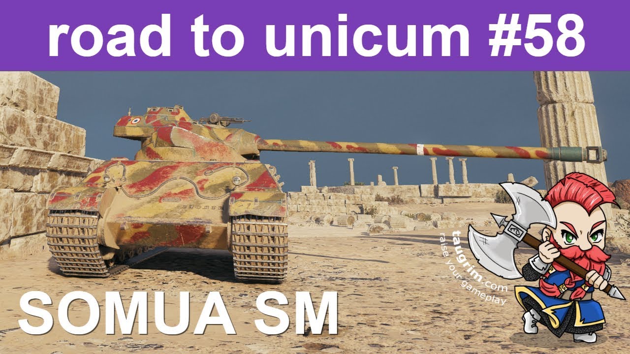 Somua SM Review/Guide, Contributing When Bottom Tier - YouTube