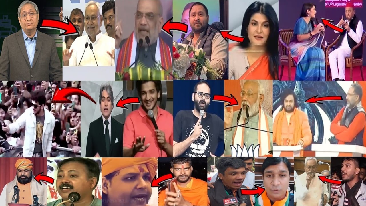 Andhbhakt rost / Godi media roast / paltu Ram / Nitish Kumar / Manohar ...