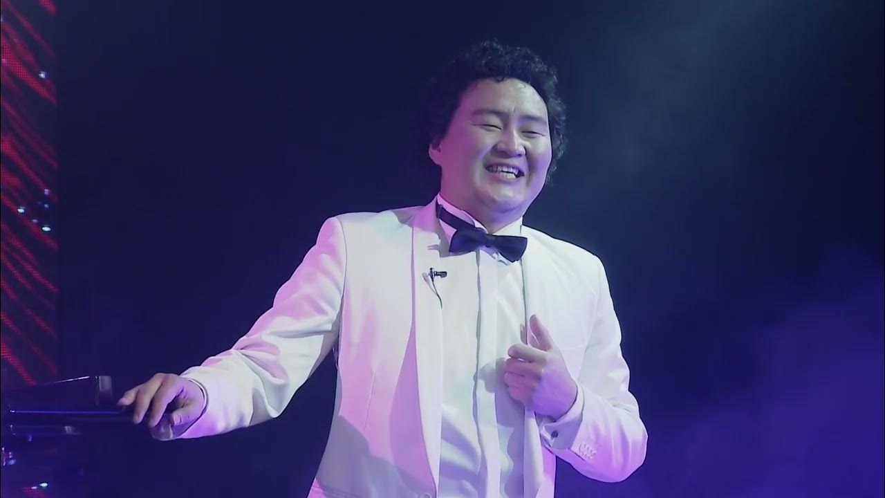 Х Билэгжаргал Чи минь дээ ДБЭТ ын гоцлол дуучин Ө Цэрэнчунт Youtube