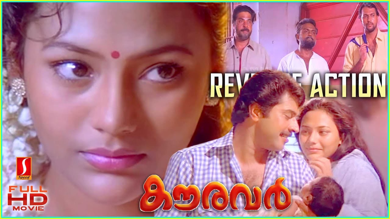 Mammootty | Anju | Kauravar malayalam Gangster Revenge Action full ...