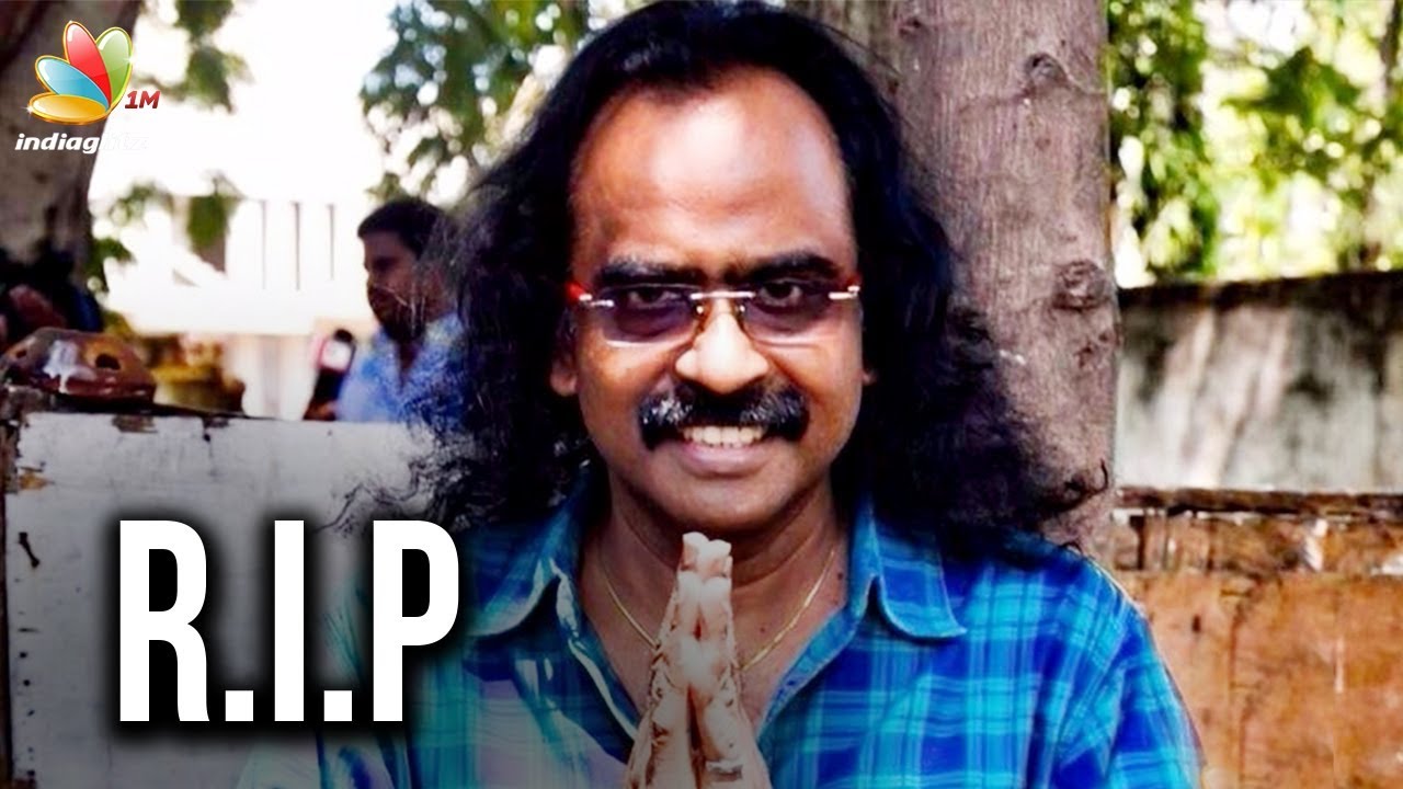 Music Director Adithyan passes away | Tamil Celebrities Funeral Video ...