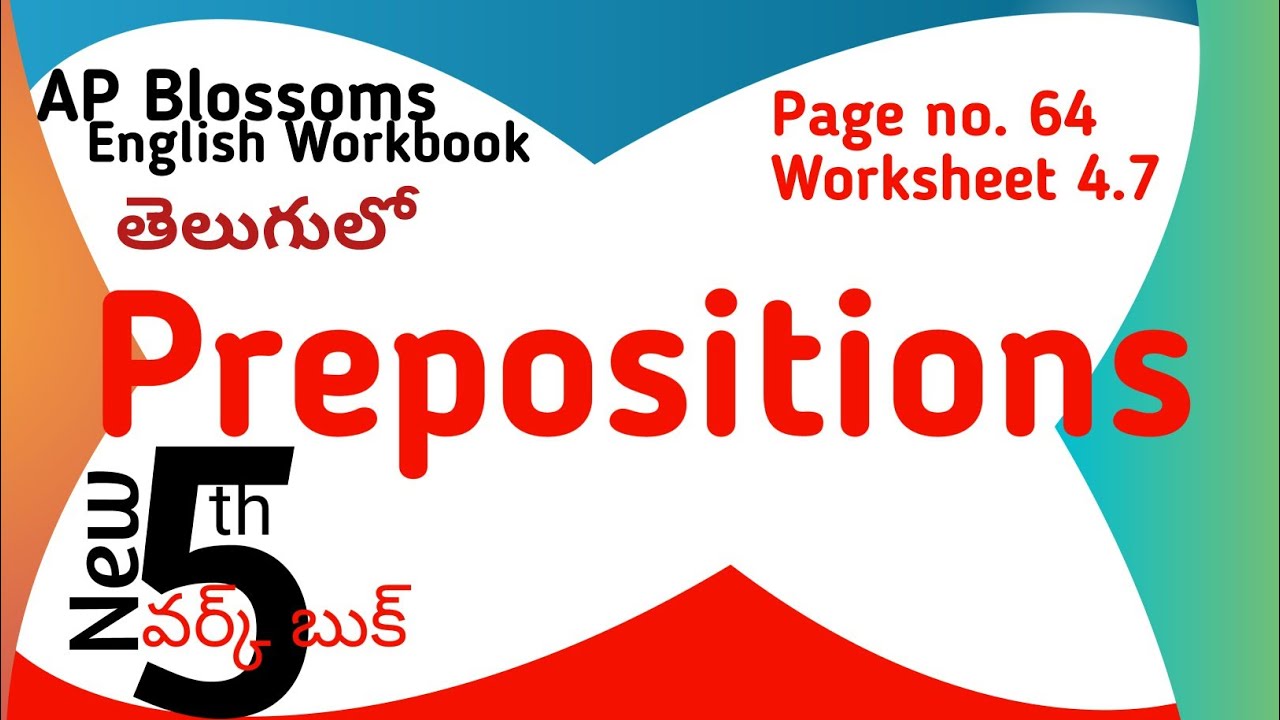 prepositions-in-telugu-i-ap-new-5th-class-english-workbook-youtube
