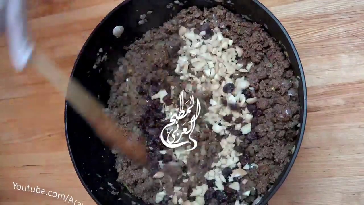 Kubba Filling - Kobbah حشوة الكبة العراقية مع تحضير البهارات - YouTube