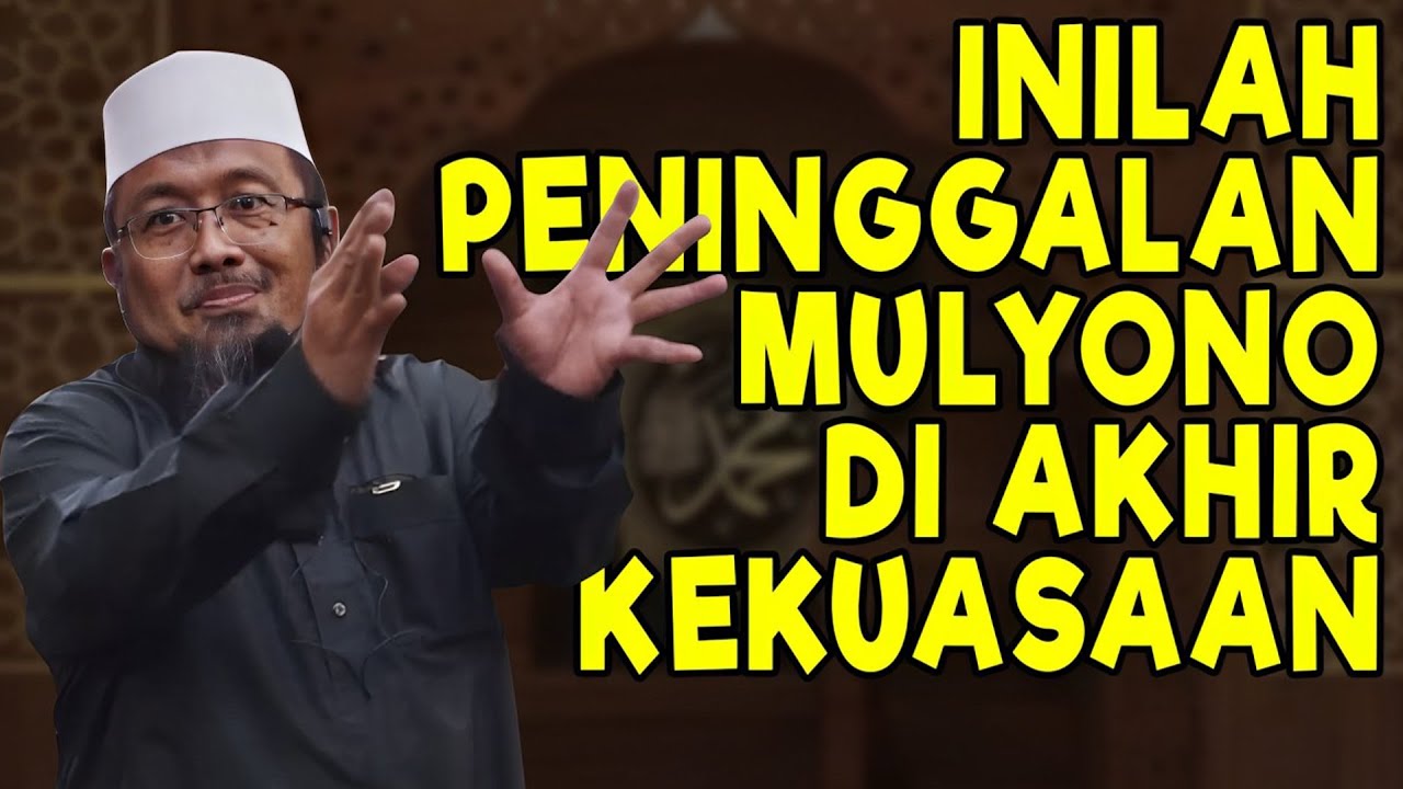 KEKACAUAN BANGSA INI, SESUAI SABDA NABI MUHAMMAD ﷺ | USTADZ ANDRI KURNIAWAN - YouTube