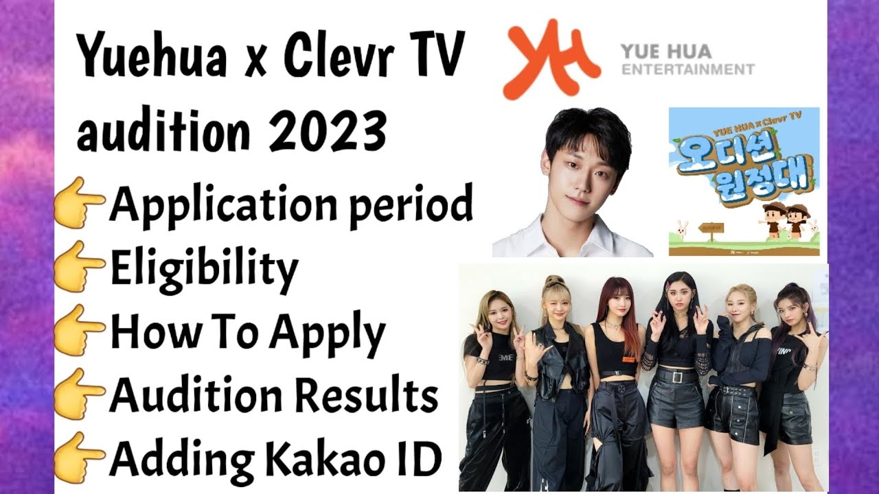Yuehua × Clevr TV audition (오디션 ) | 2023 Kpop Audition | Yuehua new ...