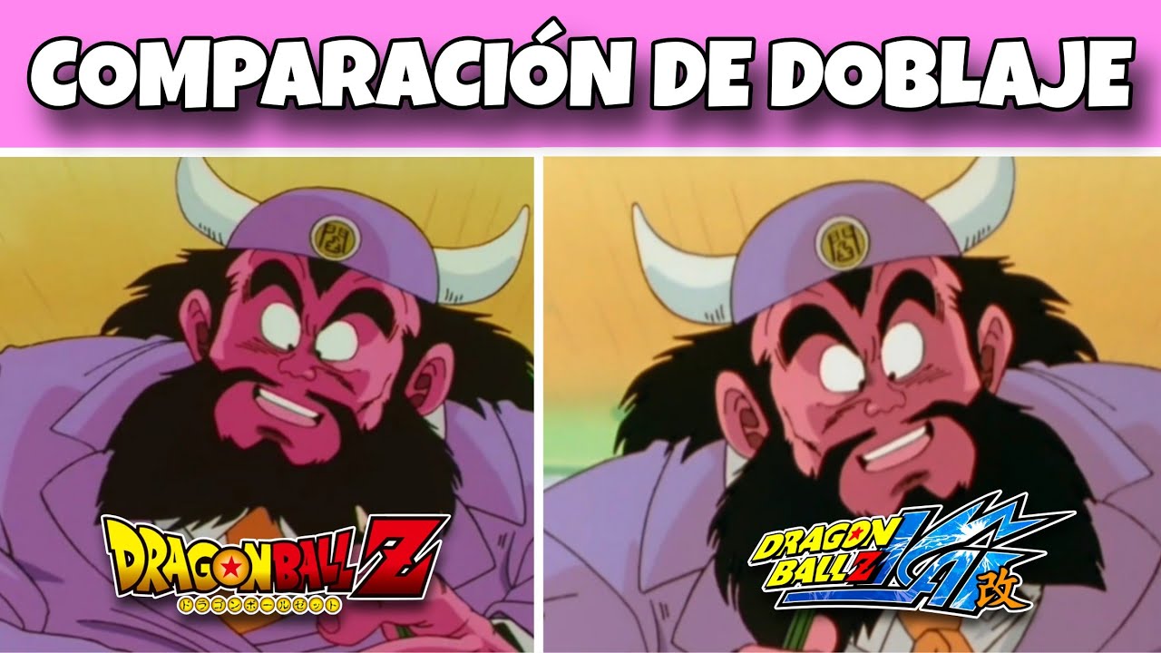 El encuentro con Enma Daioh - Comparación de doblaje DBZ y DBZ Kai ...
