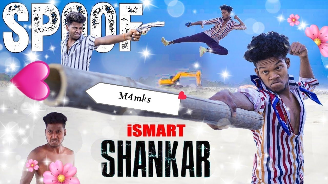 Ismart Shankar Comedy Video || Smart Shankar Fight || The Comedy ...
