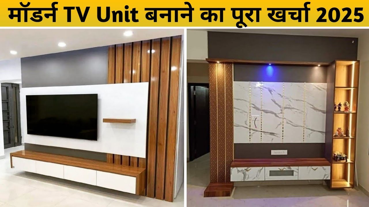 Modern TV Unit Design 2025 | TV Cabinet | TV Unit Design | TV Stand ...