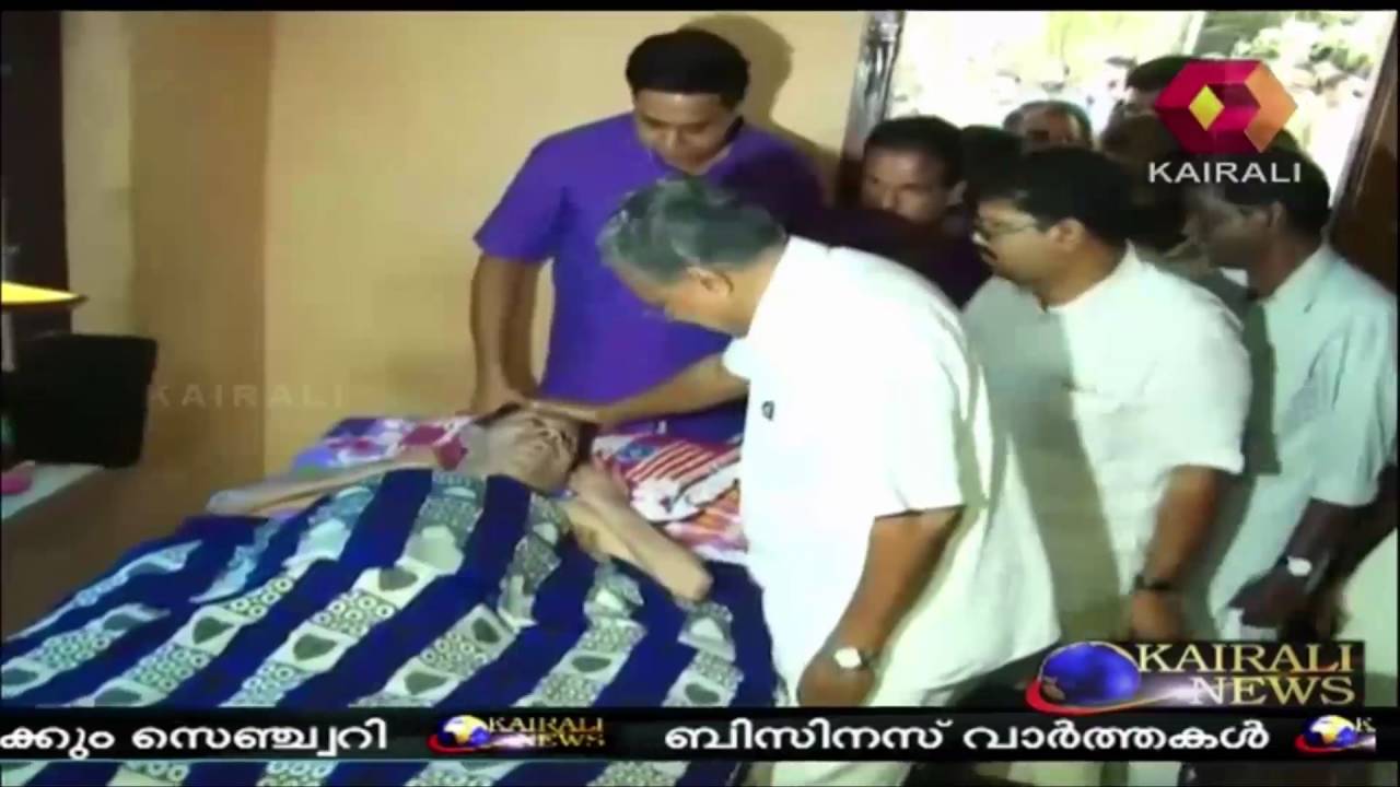 CM Pinarayi Visits Pushpan,Vicitm Of Koothuparamba Firing - YouTube