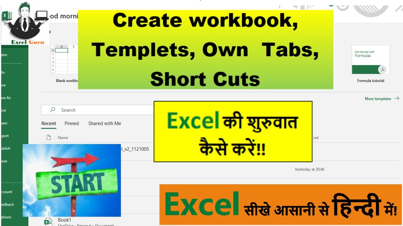 Excel 2 || Create workbook, Ready made Excel-Templets, Tabs & Custom ...