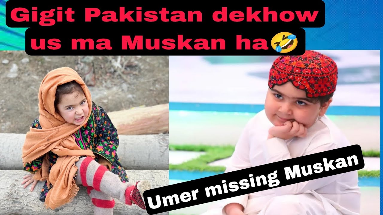 Umer missing Muskan 🤣🤣🤣 - YouTube