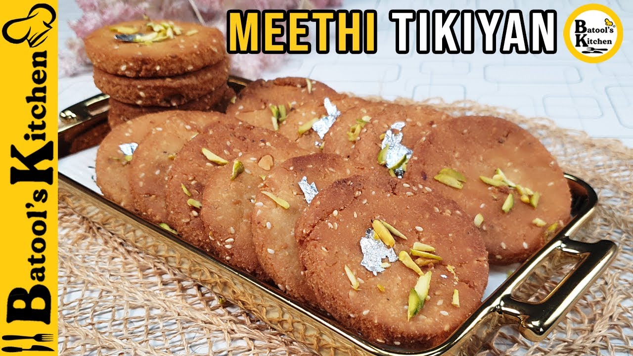 Special Meethi Tikiyan Recipe - Meethi Tikiya Recipe By Batool's ...