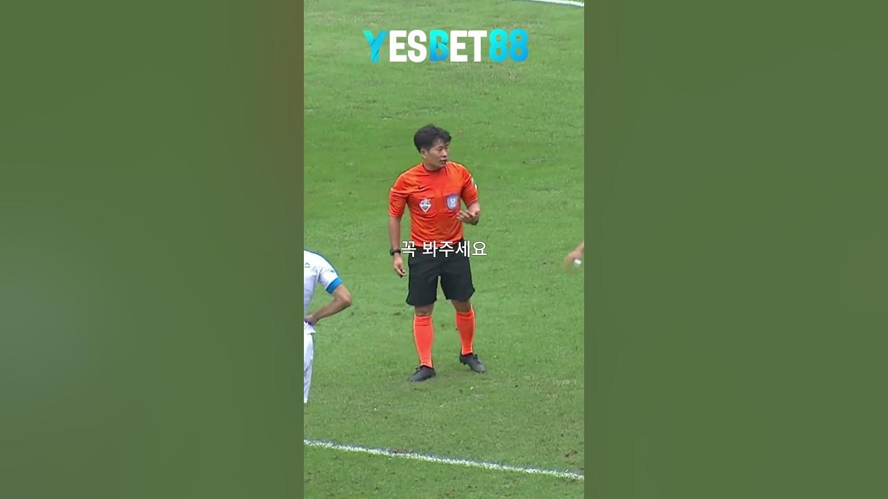 K리그1 31R 대전 vs 수원 - YouTube