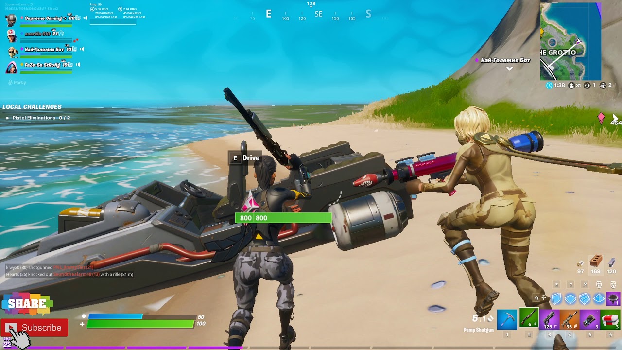 Fortnite-Gameplay/Squad power! - YouTube