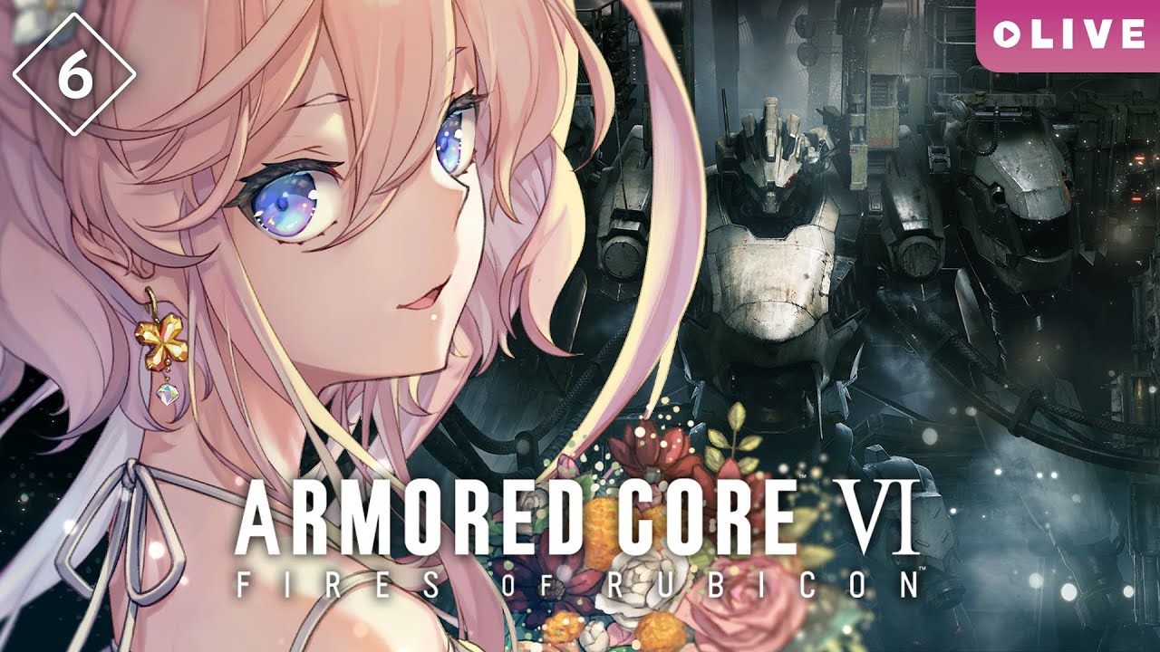 【AC6】#06 G4ヴォルタのキャノンヘッドつっよ👿ランクCアリーナ！初見ARMORED CORE VI実況【#七草リリィ】 - YouTube