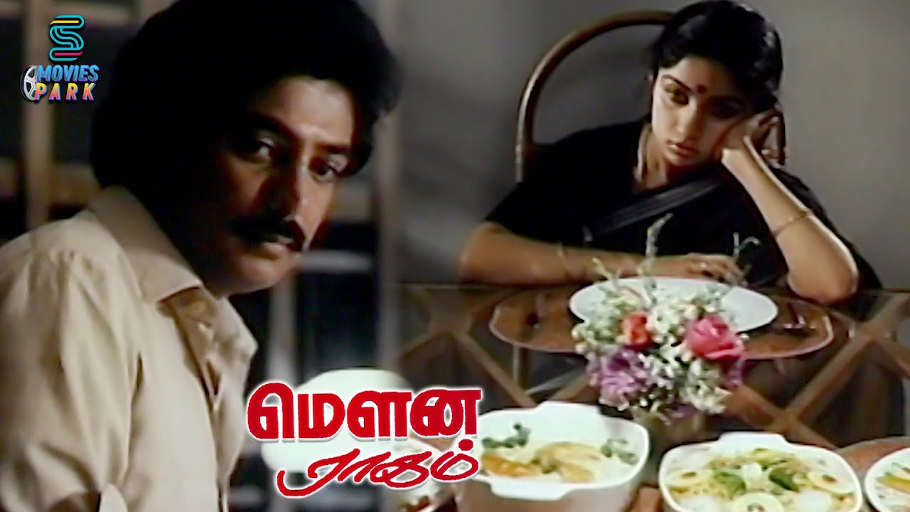Sudden Sweet Change In Revathi's Behaviour | Interesting Scene - Mouna Ragam | Karthik, V.K ...