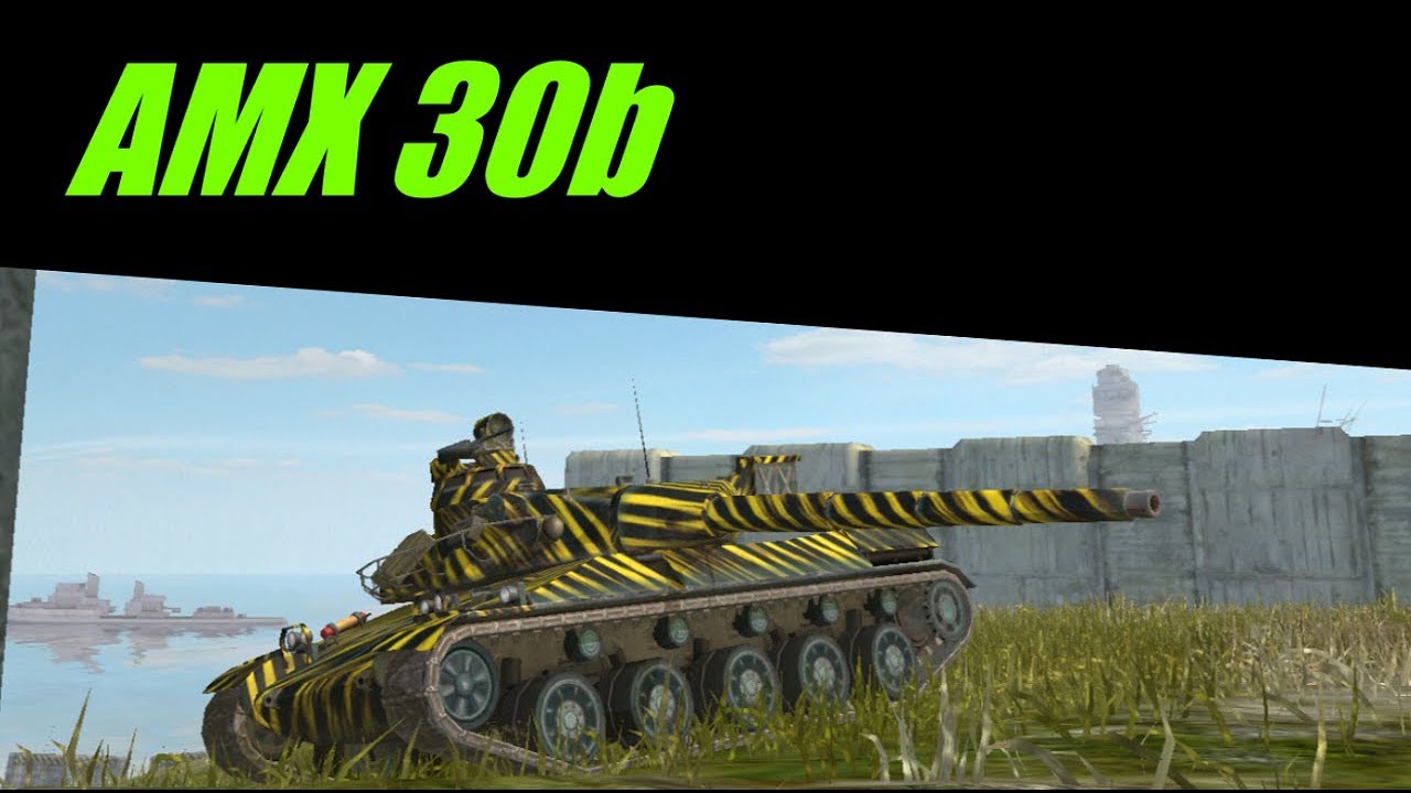 AMX 30b / Ponownie w sklepie / SqubanyTV WoT Blitz - YouTube