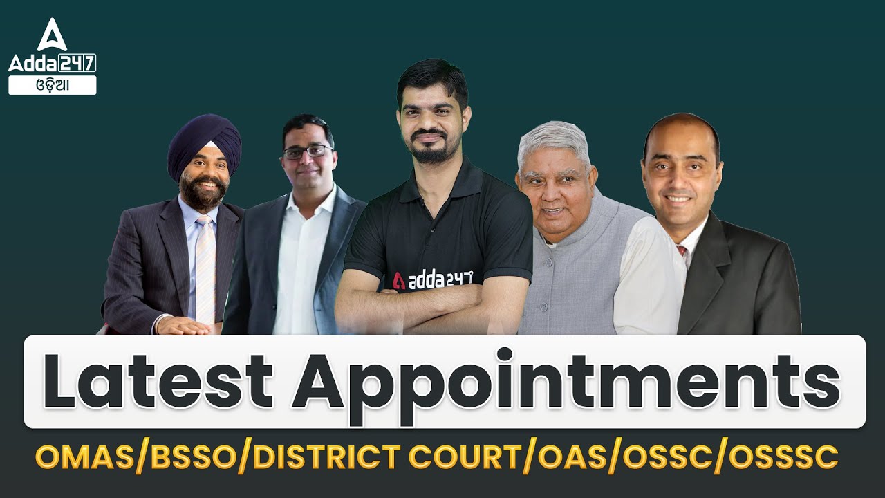 Latest Appointments 2022 | Latest Appointments Current Affairs 2022 ...