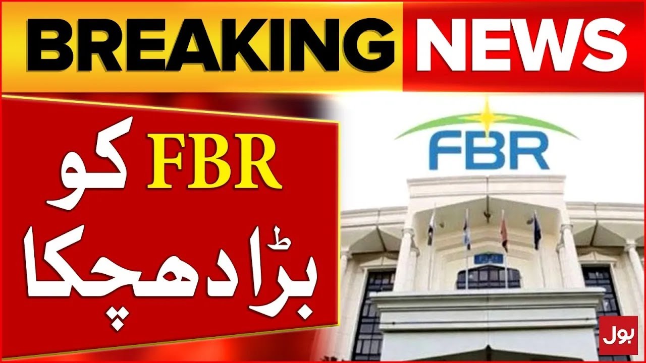 Why FBR Is Struggling to Meet Tax Targets | Challenges & Insights ...