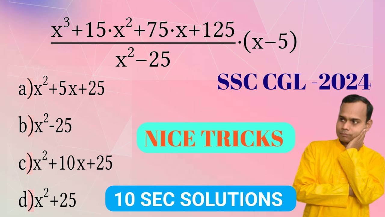 10-Second SSC CGL Tricks | Fastest Shortcut Methods for CGL - YouTube