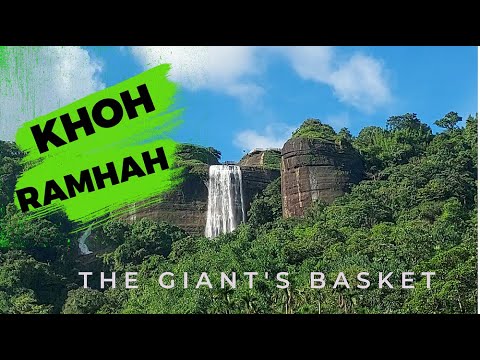 Khoh Ramhah (The Giant's Basket):The Basket Shaped Stone. #khohramhah # ...