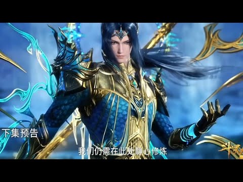 Tang san jadi dewa laut🔱 || jj donghua🔥 - YouTube