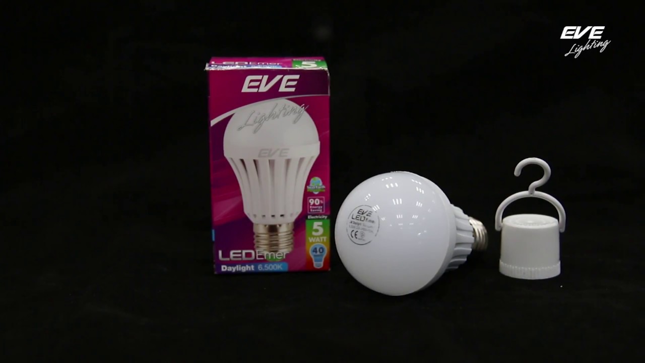 LED Emer - EVE Lighting - YouTube