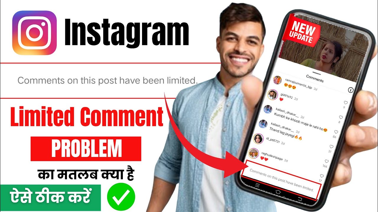 comments on this post have been limited instagram | instagram comments ...