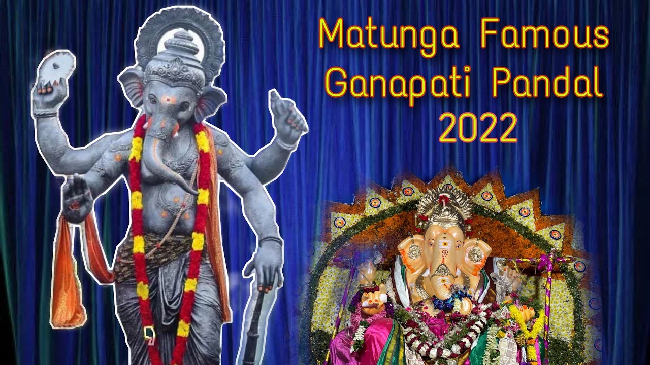 5 in 1 | Matunga Famous Ganpati Mandal 2022 | Pragati Seva Mandal 2022 ...