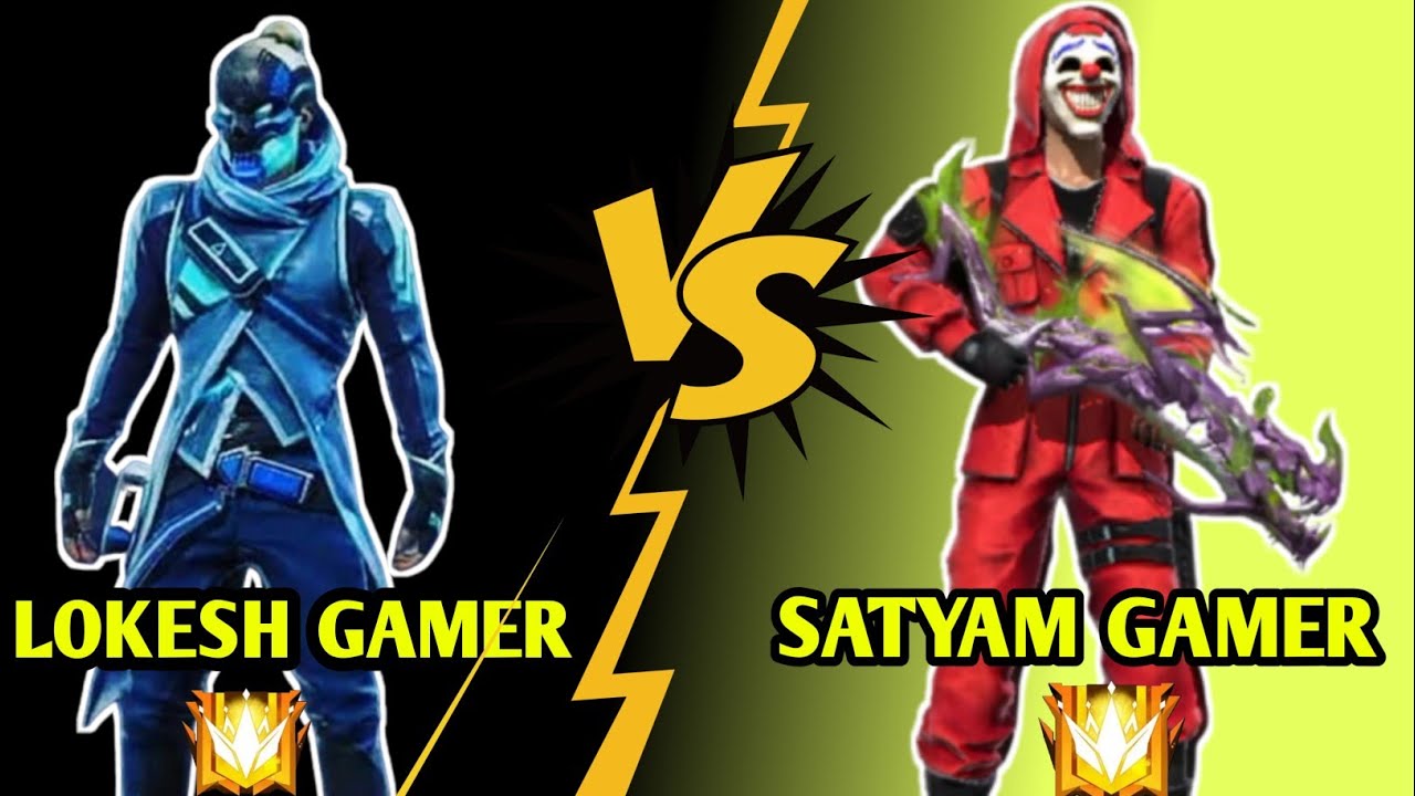 LOKESH GAMER 💻 VS SATYAM GAMER 📱 1 vs 1 clash squad battle fight #gyan ...