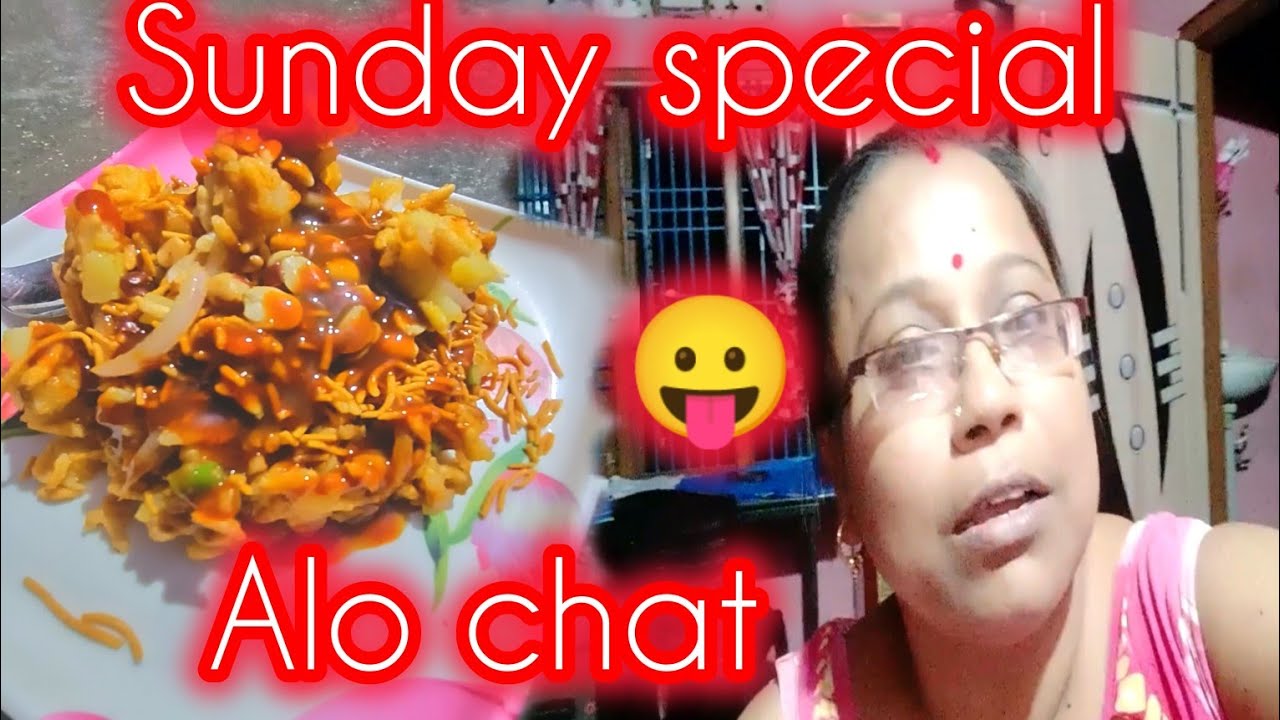 Sunday special Alo chat vlog🥰🥰. #mithudailylifestyle - YouTube