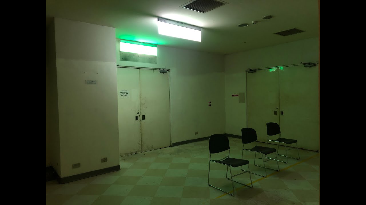 Daily Path Through Liminal Spaces: The Commute to Job - YouTube