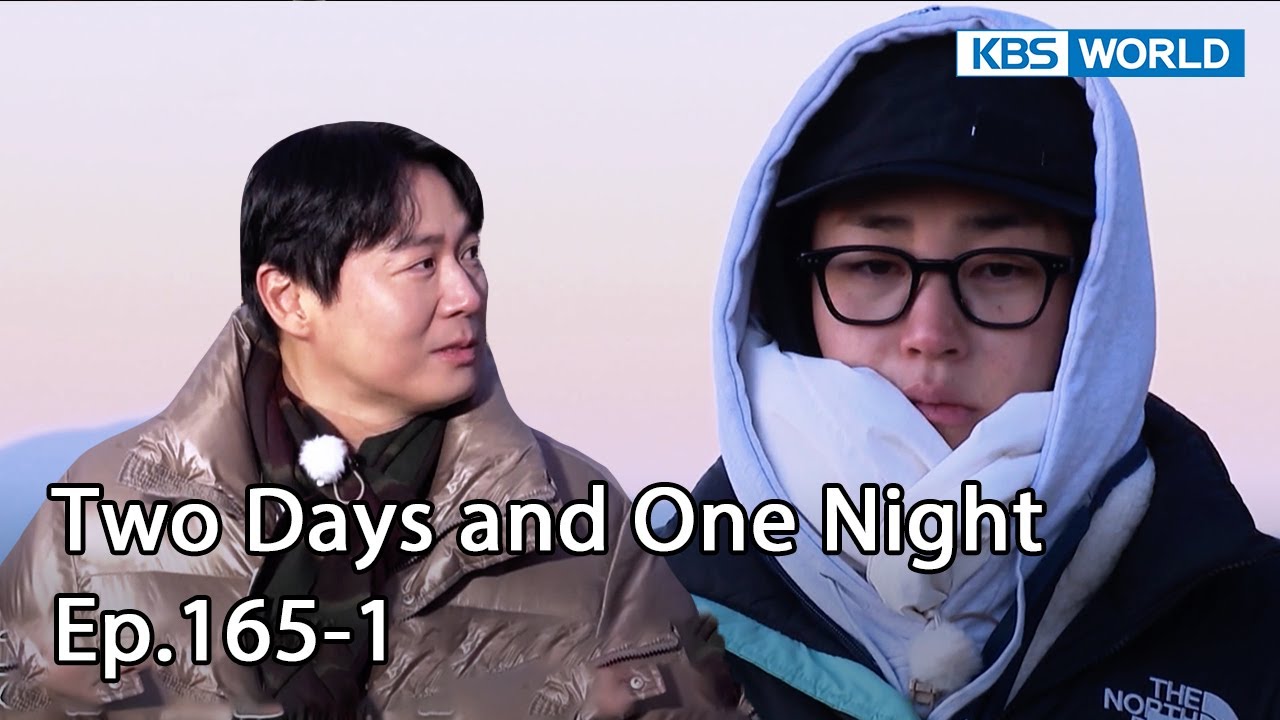 Two Days and One Night 4 : Ep.165-1 | KBS WORLD TV 230305 - YouTube