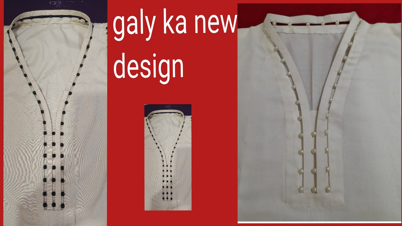 How to make neck design | Neck design cutting and stitching complete ...