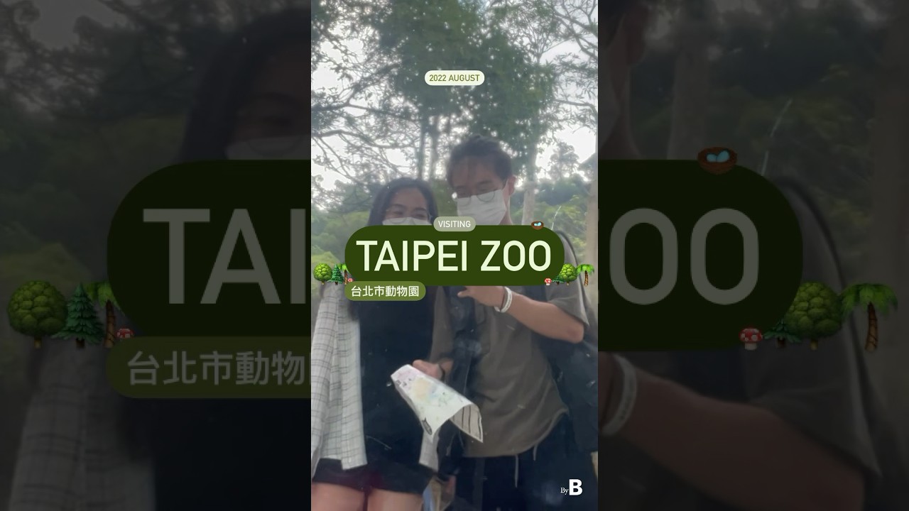 Taipei Zoo - YouTube
