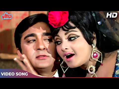 Asha Bhosle Hit Songs: Kisne Yahan Kisko Jaana HD | Rekha, Sunil Dutt | Zameen Aasman Songs