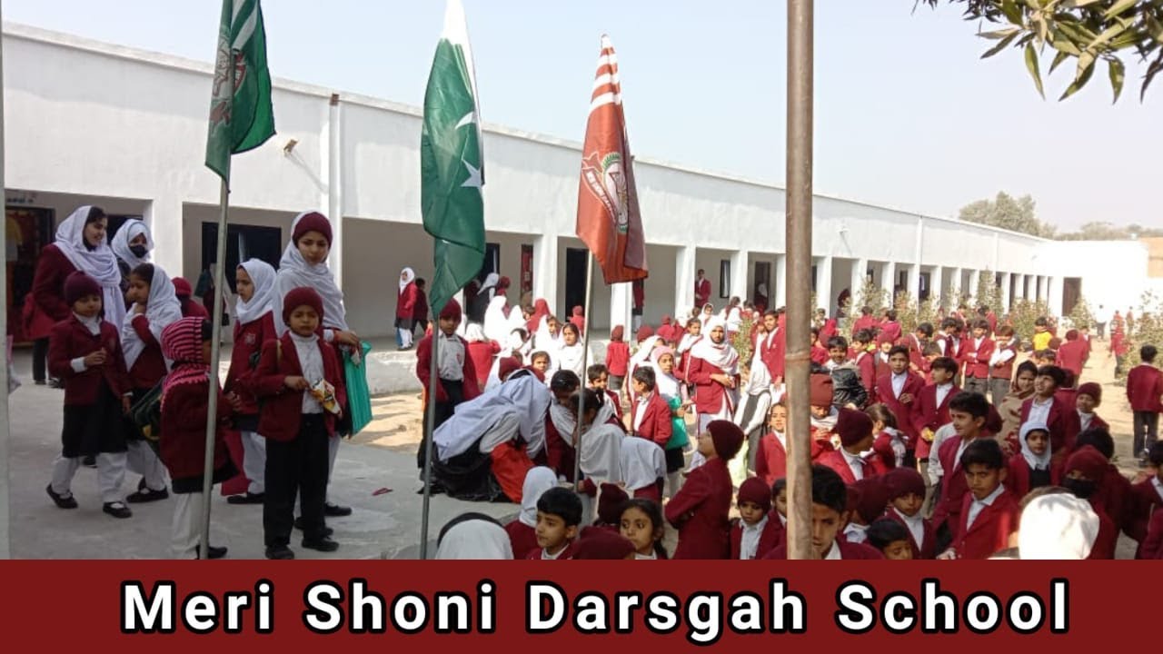 Meri Shoni Darsgah II MSD Education II School Overview - YouTube