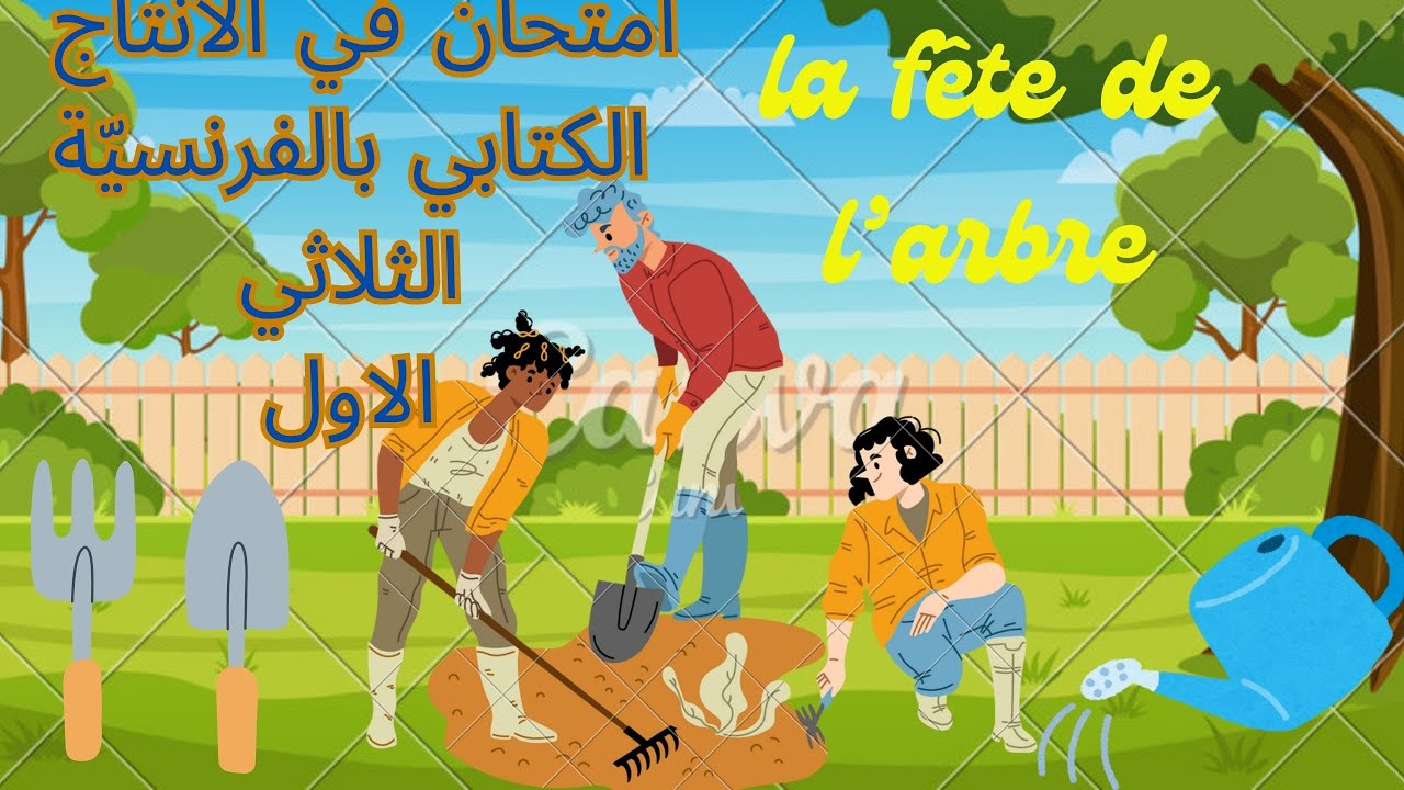 La Fête de l'Arbre protégeons la nature (production écrite 5ème et 6ème ...