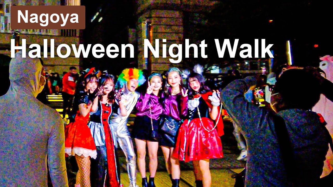 【🎃 Japanese Halloween👻】Walk Japan - Halloween Walk in Sakae Nagoya ASMR ...