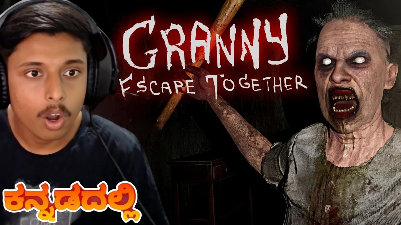 GRANNY HAS MULTIPLAYER CAN WE ESCAPE?!|Granny Escape Together - YouTube