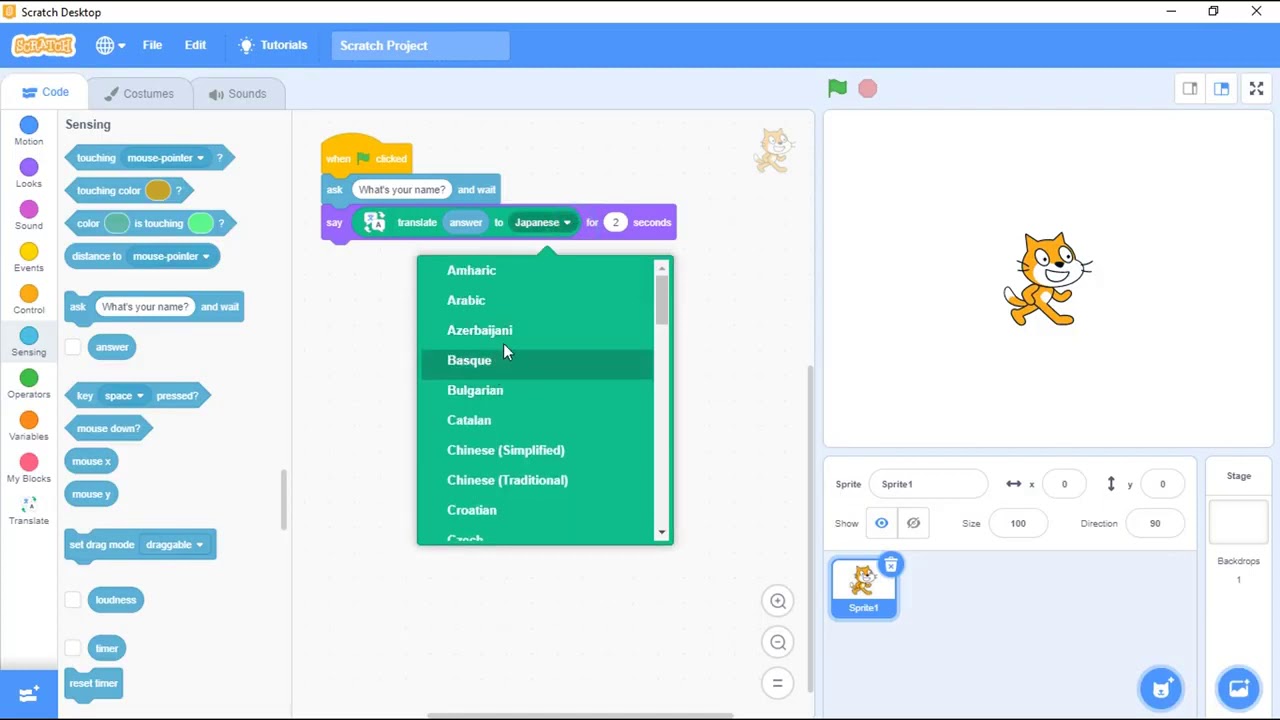 Scratch Applications Translate feature - YouTube