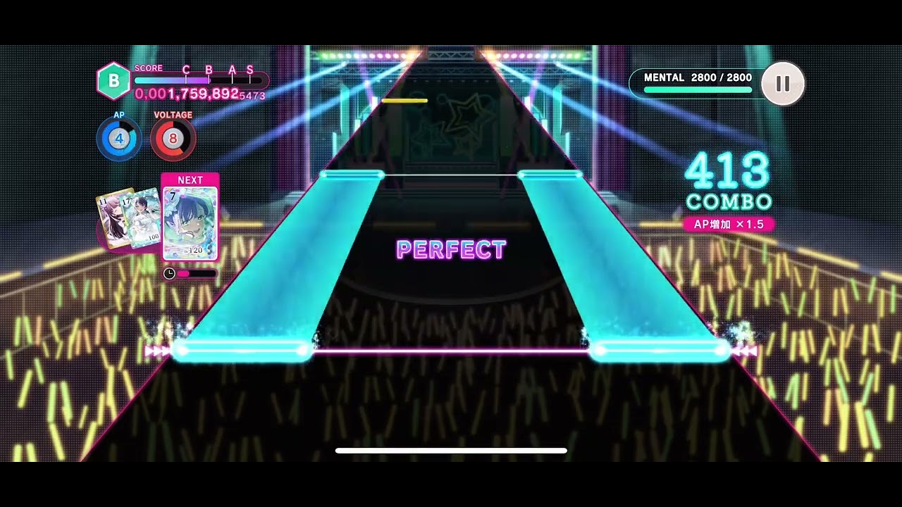 NEO SKY, NEO MAP! [Expert 26] - YouTube