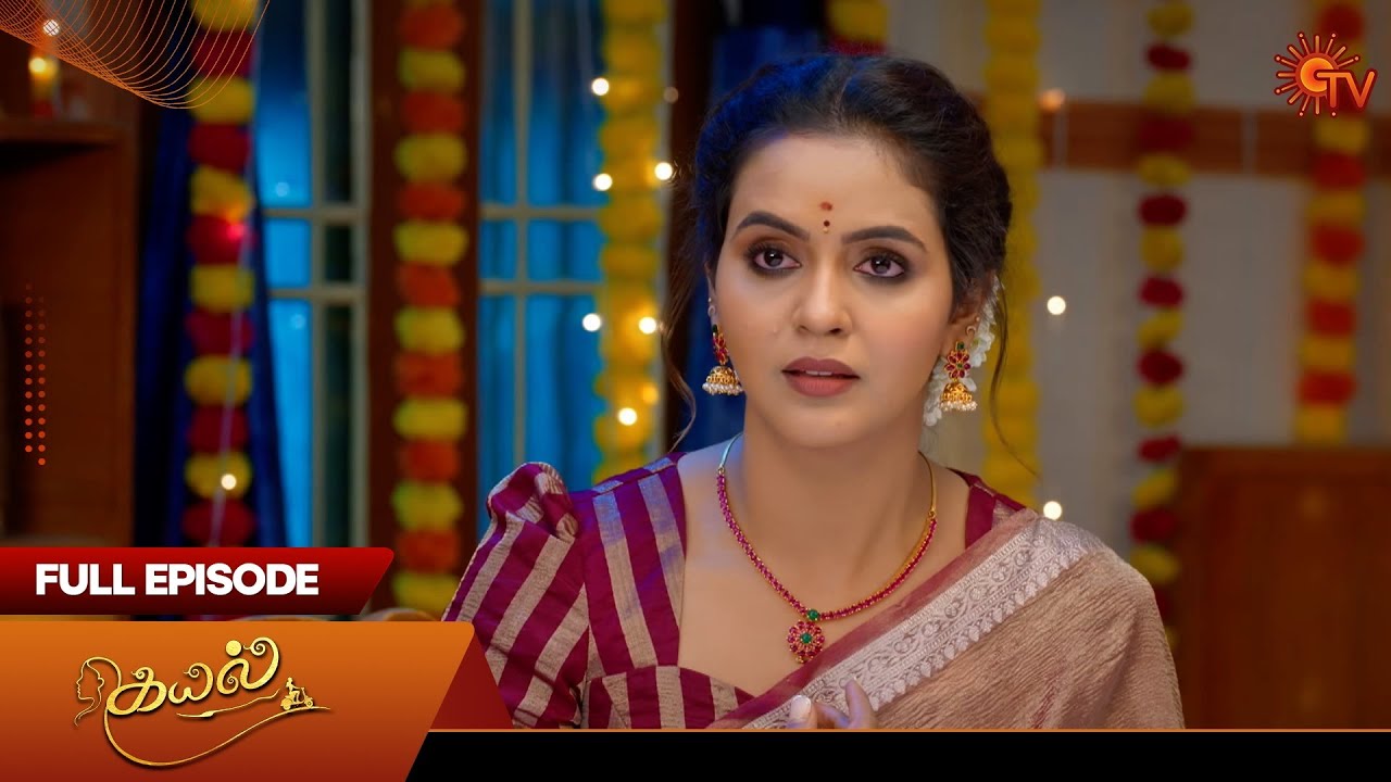 Kayal - Full Episode | EP - 917 | 16 Sep 2024 | Tamil Serial | Sun TV ...