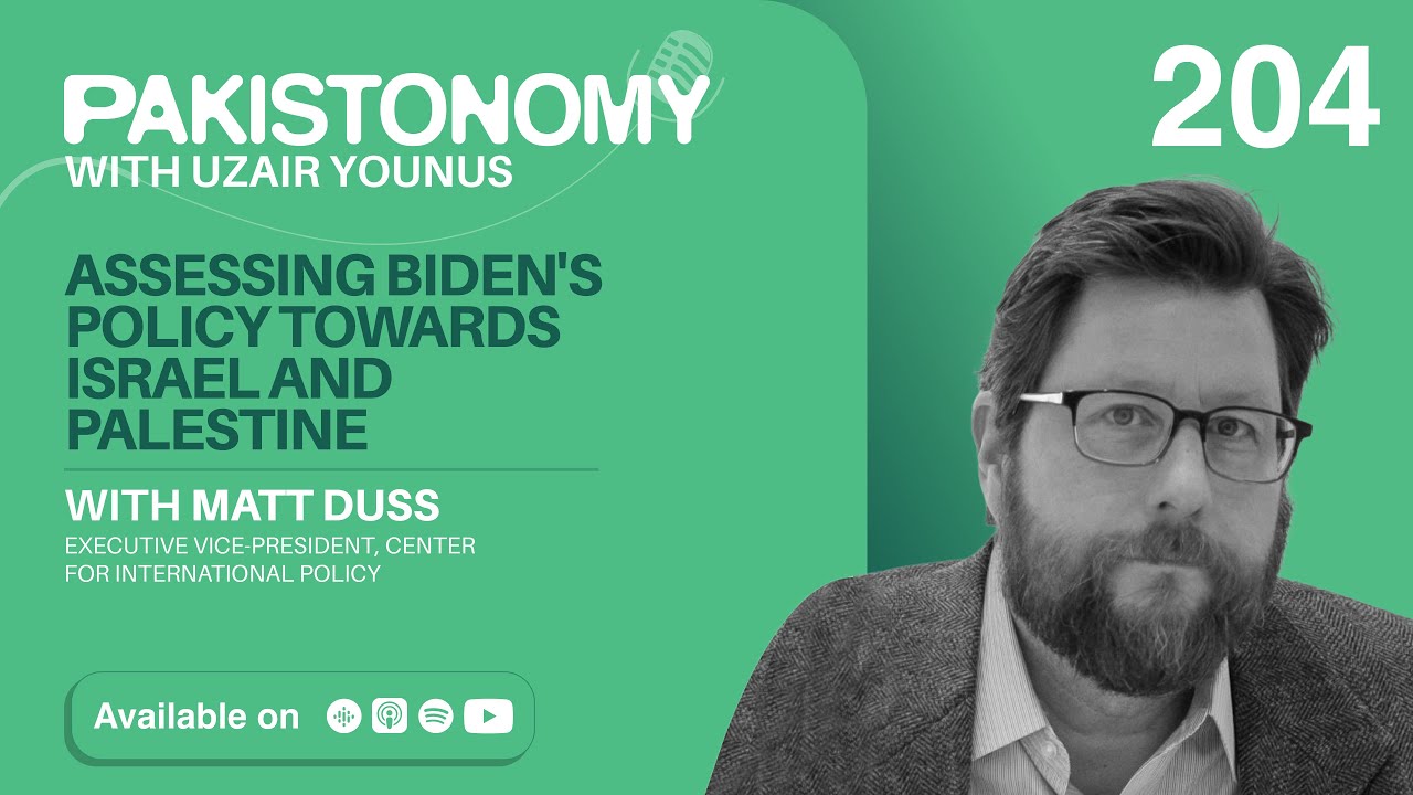 US Policy Towards Gaza | Role of AIPAC in US Politics | Biden's Debate ...