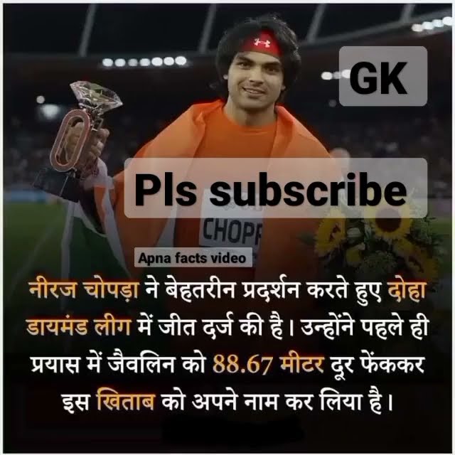 new current affairs GK general knowledge 😳😲😱 - YouTube