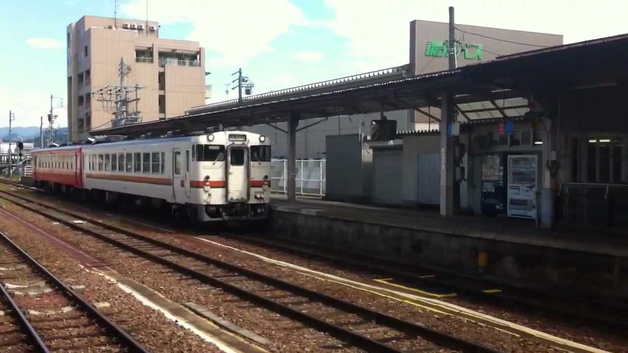JR Takayama Line including Express "Hida" - YouTube