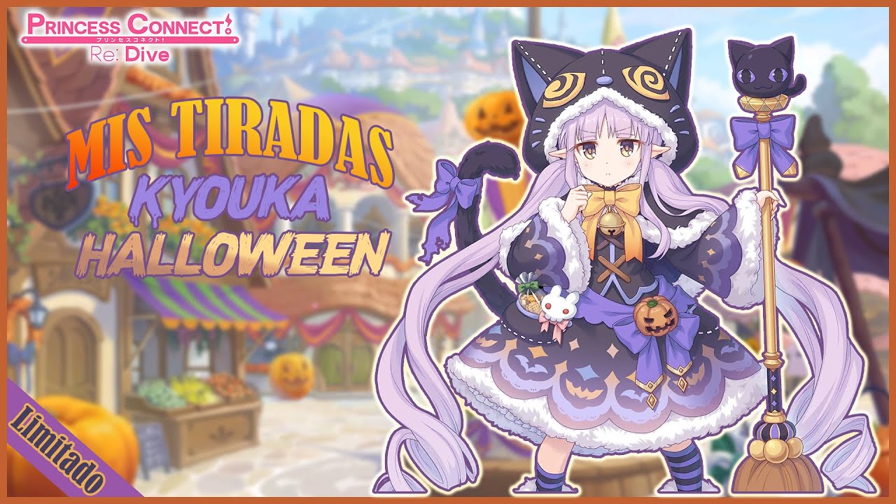 SUERTE O TRAVESURA 🎃 MIS TIRADAS Por KYOUKA De HALLOWEEN| Princess ...