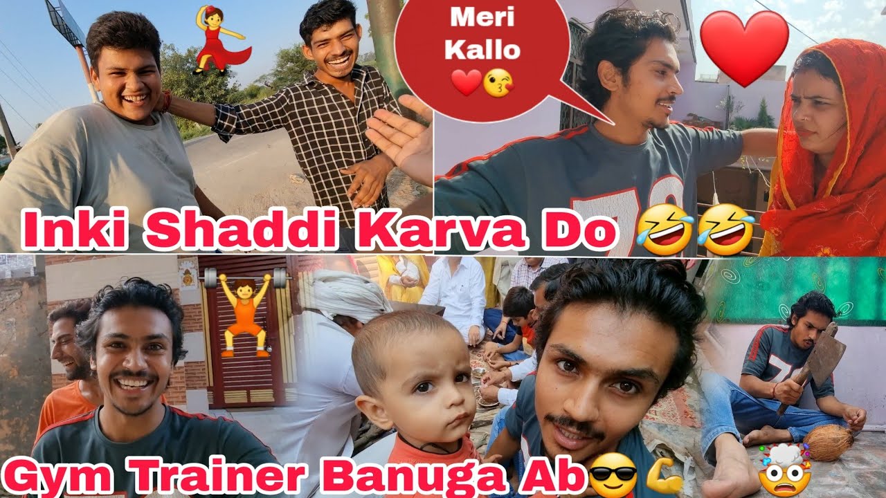 Ungli Kat Gyi 😭/ Sweta Meri Kallo Hai💖😍/ Inki Shaadi Karva Do - YouTube