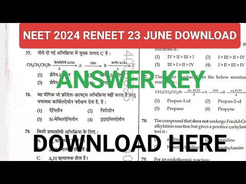 Reneet 23 June Question Paper Download l Neet 2024 Reneet Paper ...
