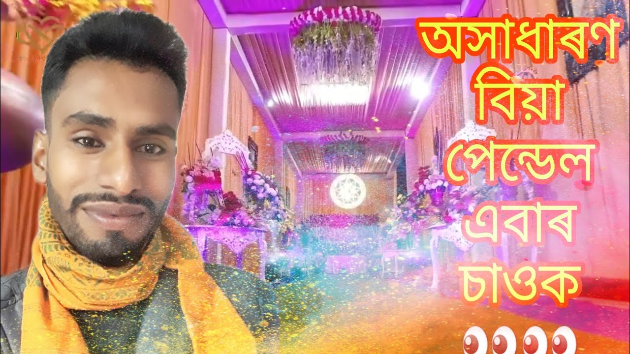 Wedding pandal decoration///Open pandal decoration/// flowar gate ...